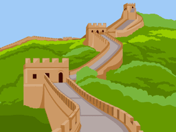 Great Wall of China - BrainPOP | Quizalize